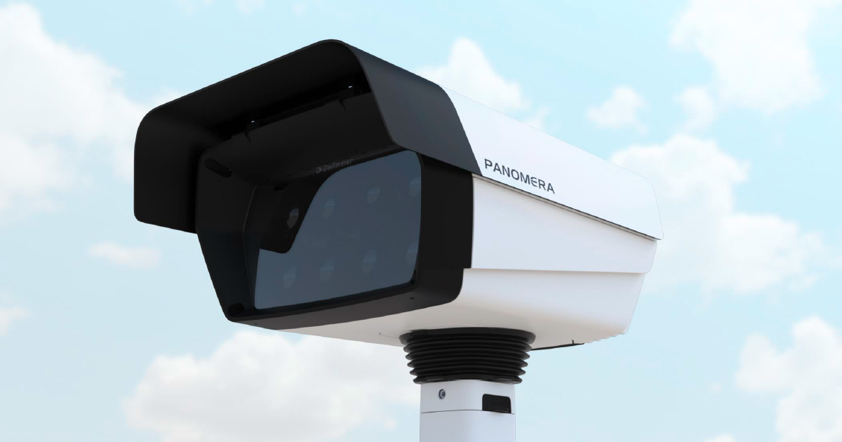 Panomera® and Domera® Sunshields